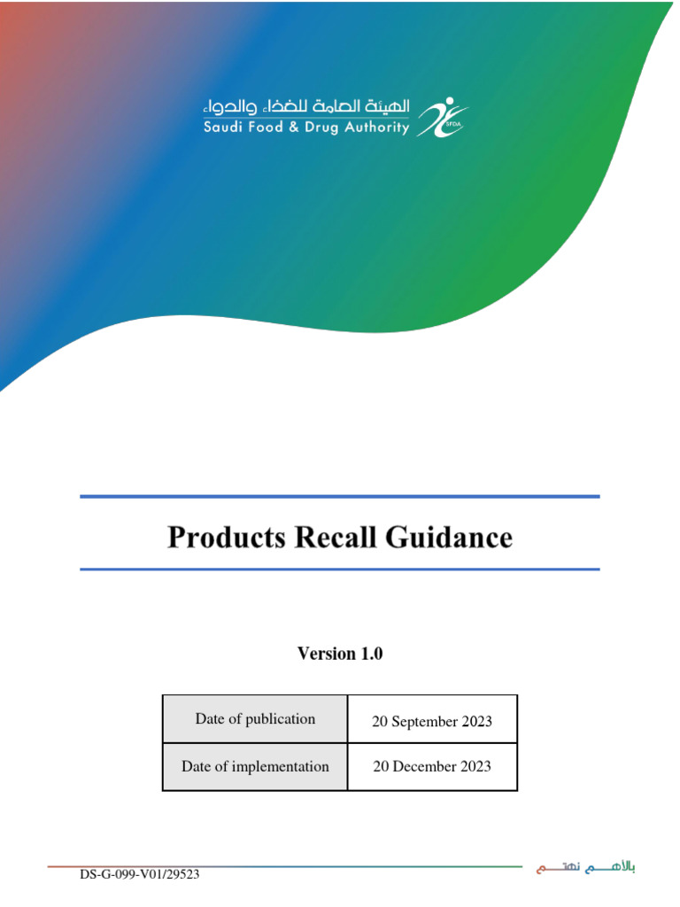 Product Recall - SFDA Guideline | PDF | Risk | Hazards