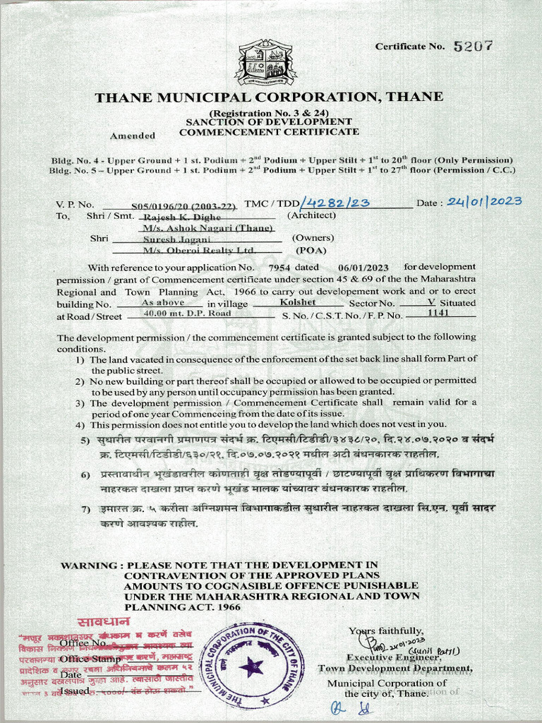 1 Building Plan Approval _ NA Order for plotted development | PDF