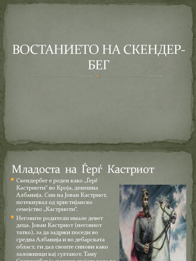 Vostanieto Na Skender - Beg VII Istorija | PDF