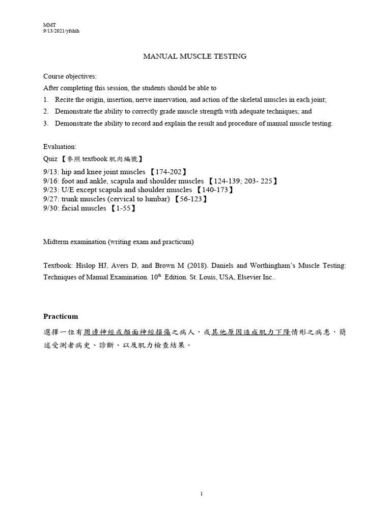 Practicum: MMT 9/13/2021/yfshih | PDF | Skeletal Muscle | Clinical Medicine