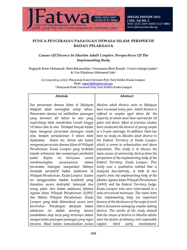 Fatwa Usim Edu Myindex | PDF