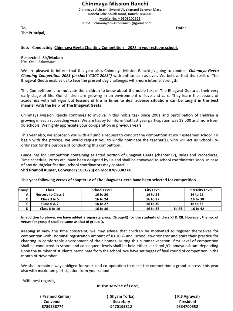 (CGCC Letter) ) - 2023 | PDF