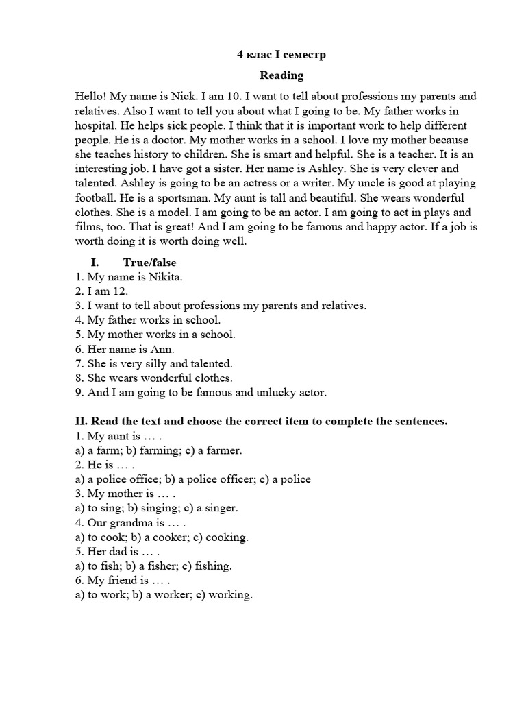 Reading 4 Grade | PDF