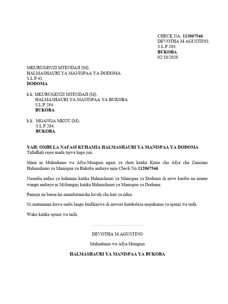 Uhamisho Wa Kituo Cha Kazi Serikalini | PDF