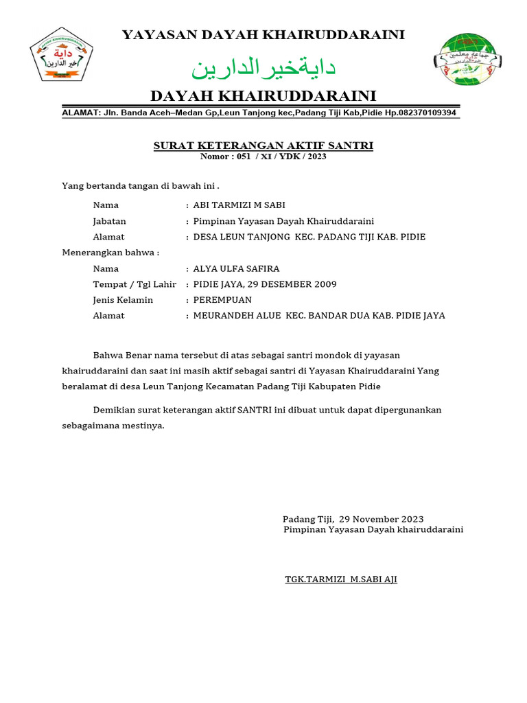 Surat Keterangan Aktif Santri | PDF