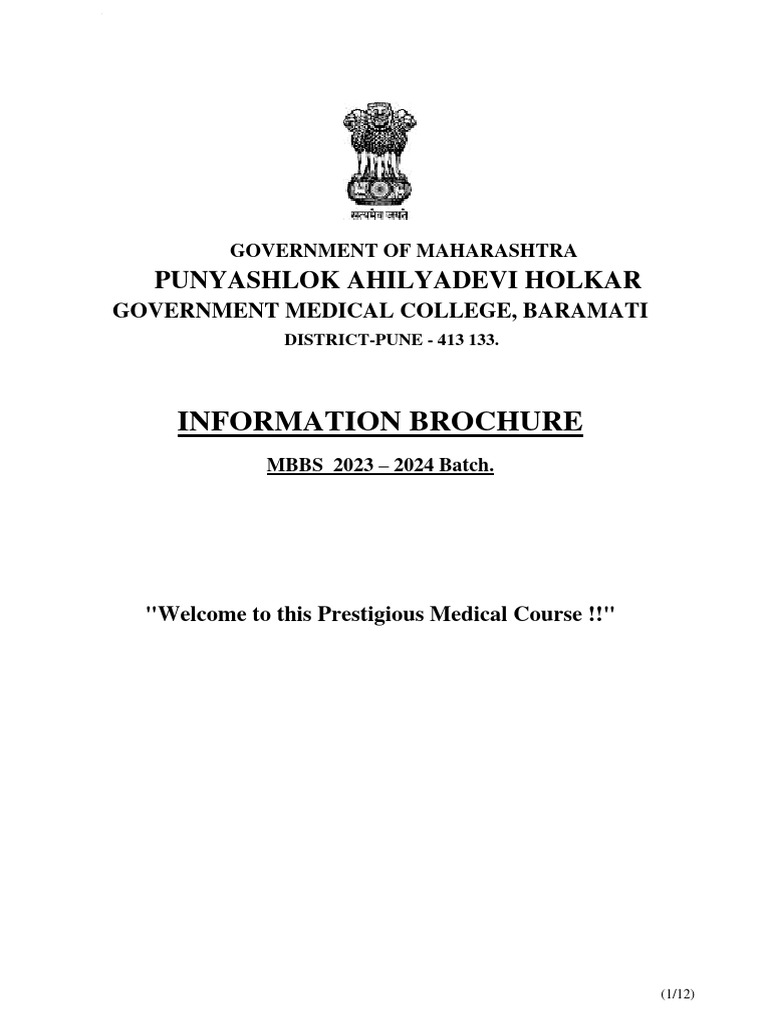 Admission - 31 - 07 - 2023 - 00 - 59 - 32 - Admission Proforma 2023-24 ...