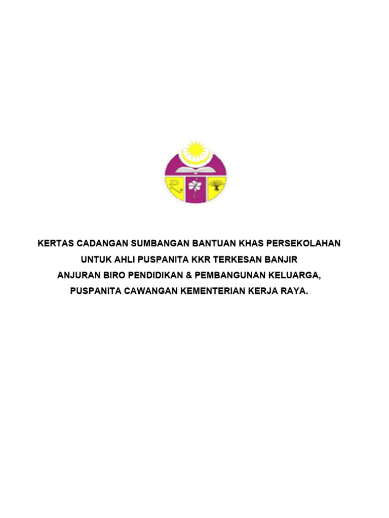 Bantuan Sekolah Puspanita KKR | PDF