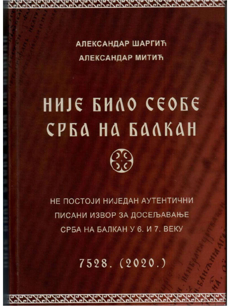 Nije Bilo Seobe Srba Na Balkan SRDJ Compress | PDF