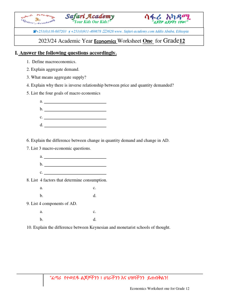 Economics Worksheet For Grade 12 .Dox. | PDF