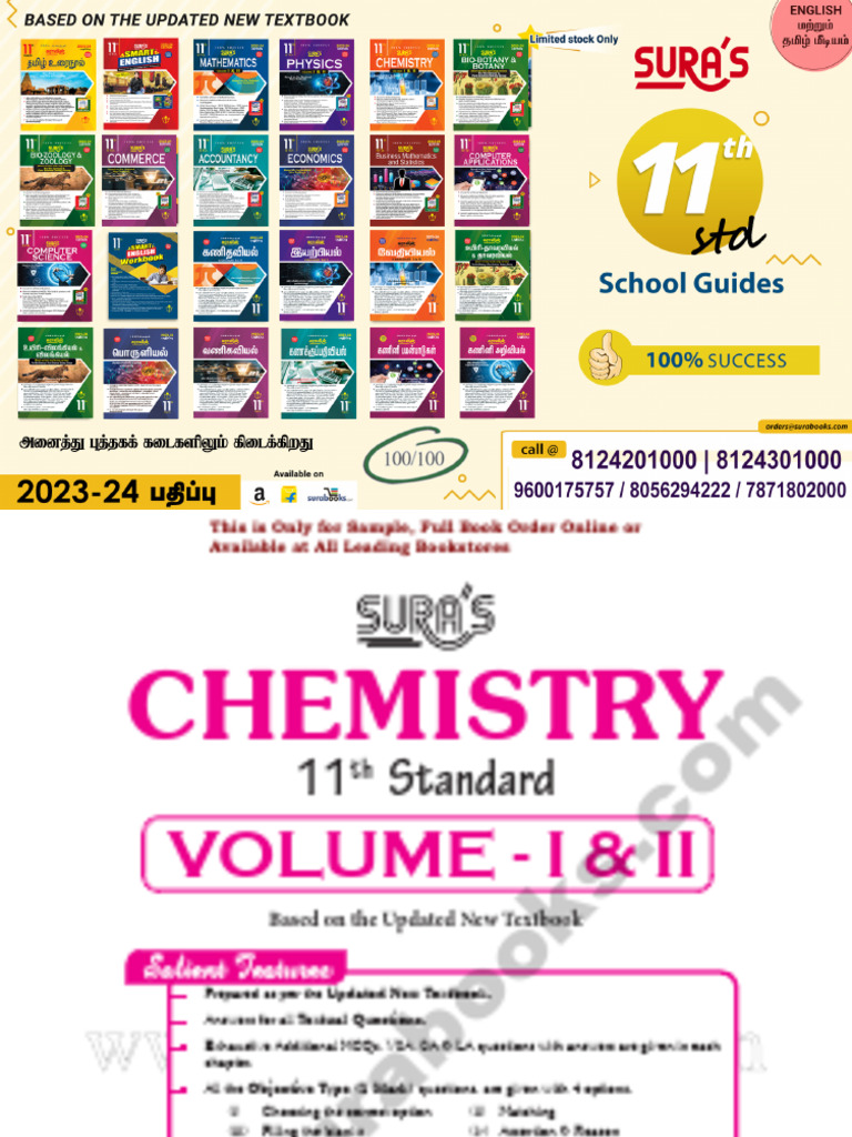 Sura Chemistry Guide for 11th Standard | PDF | Redox | Mole (Unit)