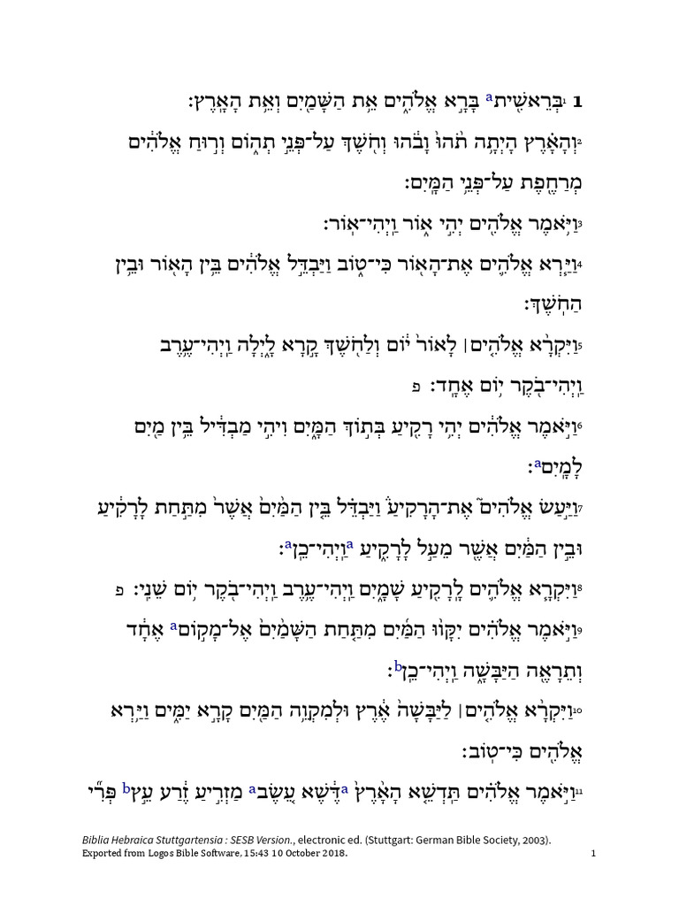 H02 GenesisText | PDF