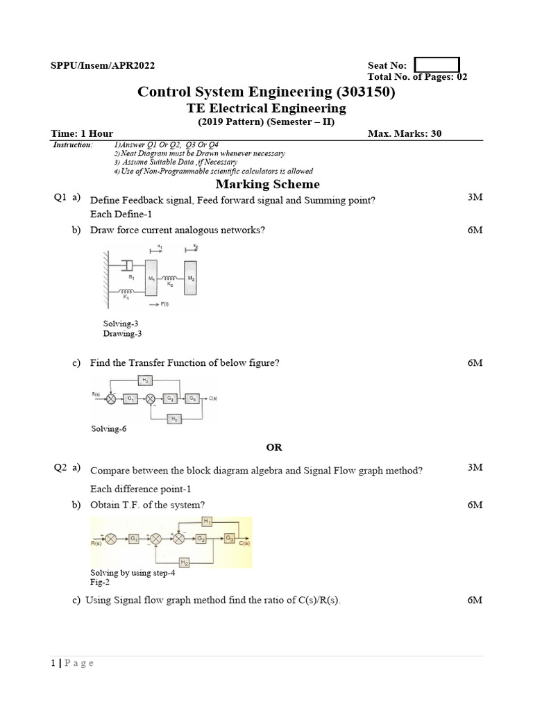 2.CSE InsemExam 2022 | PDF
