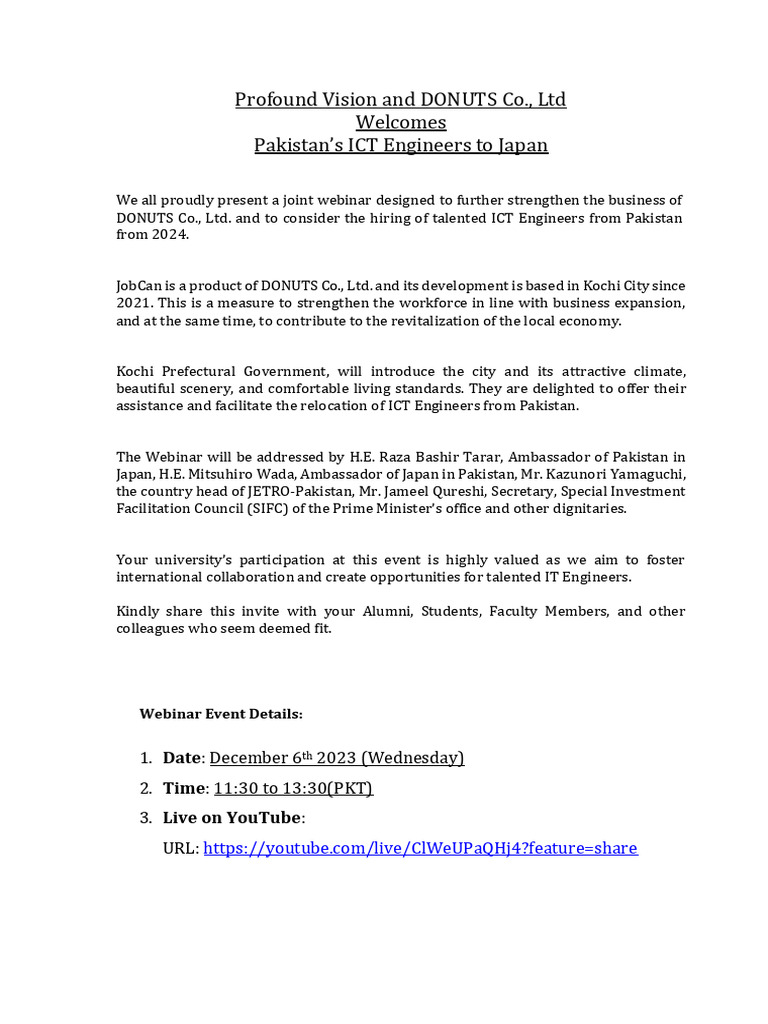 Profound Vision Press Release-Invitation For PV Uni 11.29.23 | PDF ...