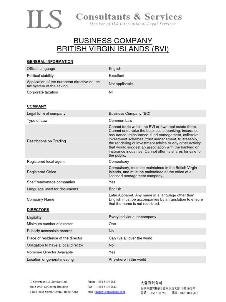 BVI Business Company Overview Guide | PDF | Companies | Insurance