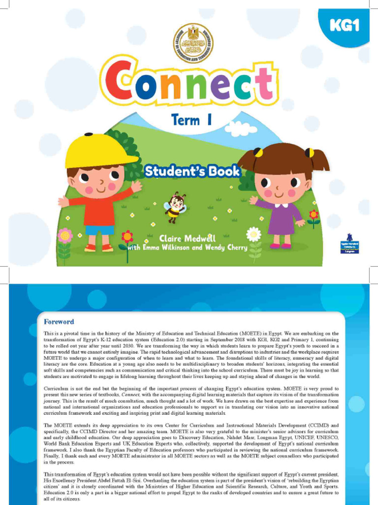 Connect kg1 E - SB T1 | PDF