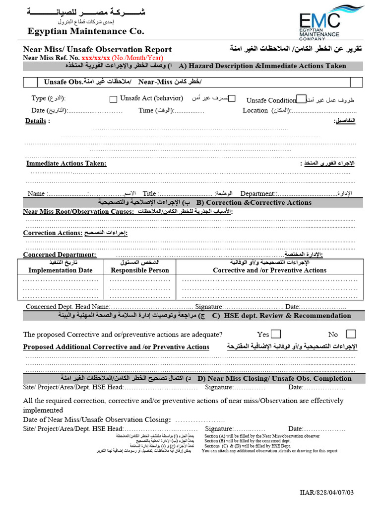 03 - Near Miss Unsafe Observation Form | PDF