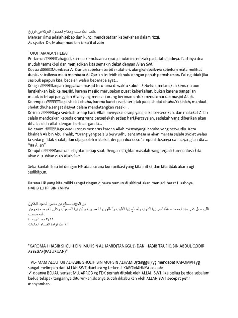 Bahan Mading Masjid - Edisi Syawal | PDF