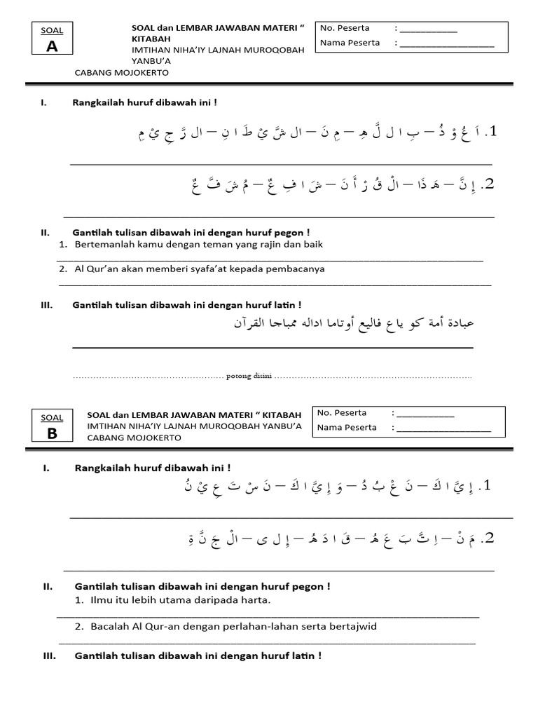 Contoh Soal Kitabah Pegon Kelas 2-7 | PDF | Karier & Perkembangan