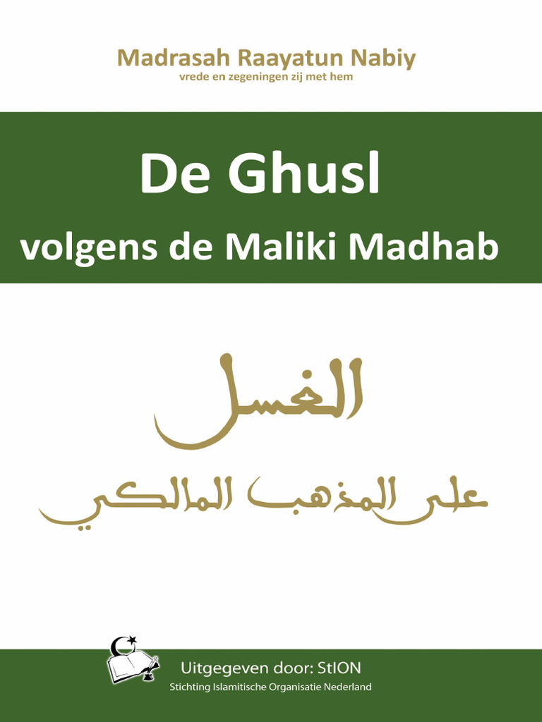 Hoe Verricht Ik de Ghusl Volgens de Maliki Madhab | PDF