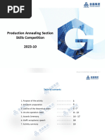 Computer Science Curriculum | PDF | Computer Science | Computer Programming