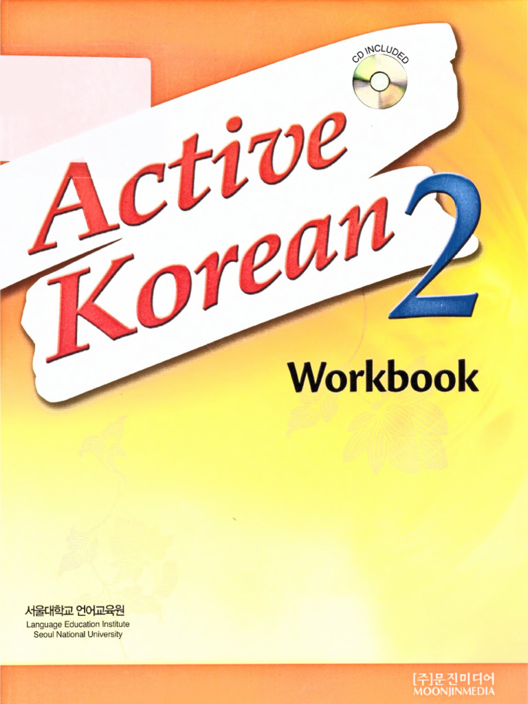Active Korean 2 - Workbook | PDF