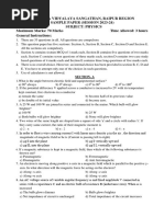 12th Physics Sahodaya Set2 QP | PDF | Inductor | Magnetism