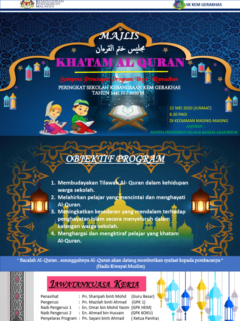 Buku Program Khatam Al - Quran 2020 | PDF