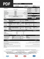 Borang GPB Am | PDF | Government | Payments