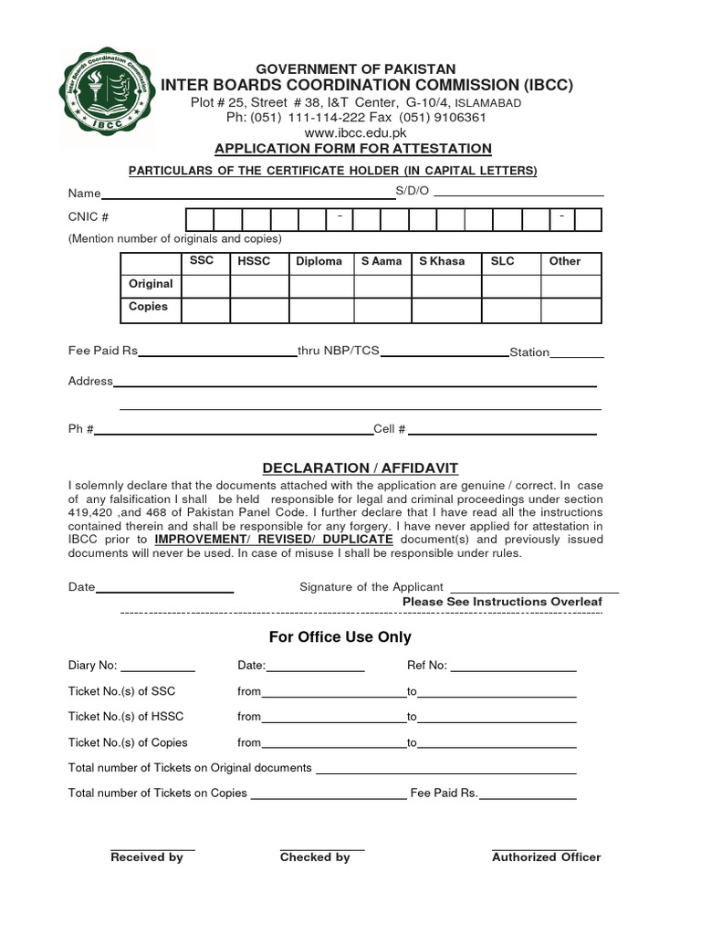A1 Attestation Form | PDF | Government | Government And Personhood
