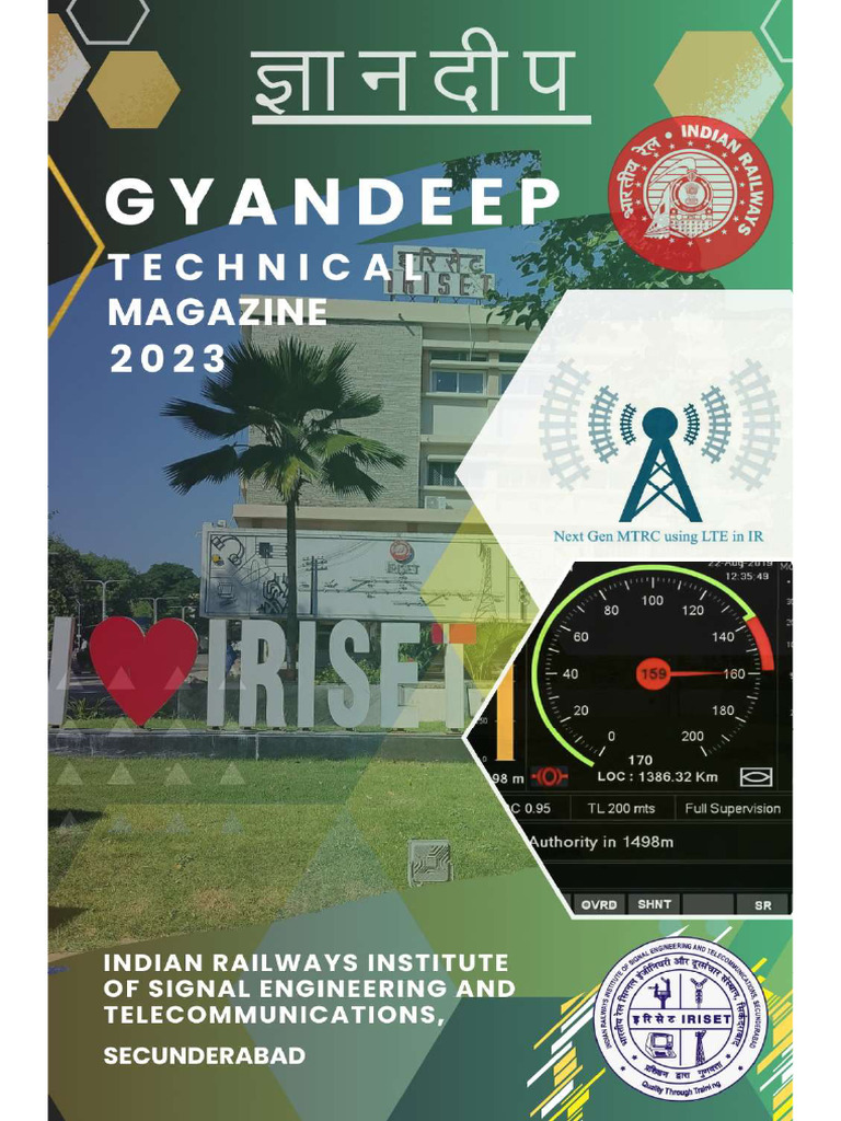 Gyandeep 2023 | PDF
