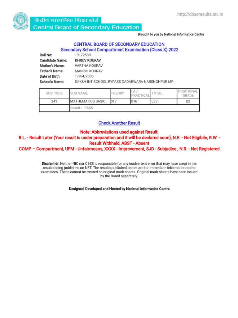 CBSE Class 10 Compartment Result 2022 | PDF