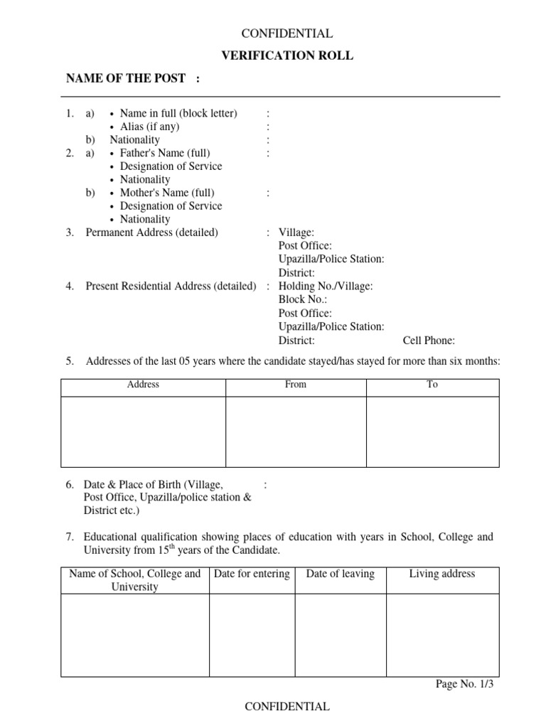 Nsi Verification | PDF