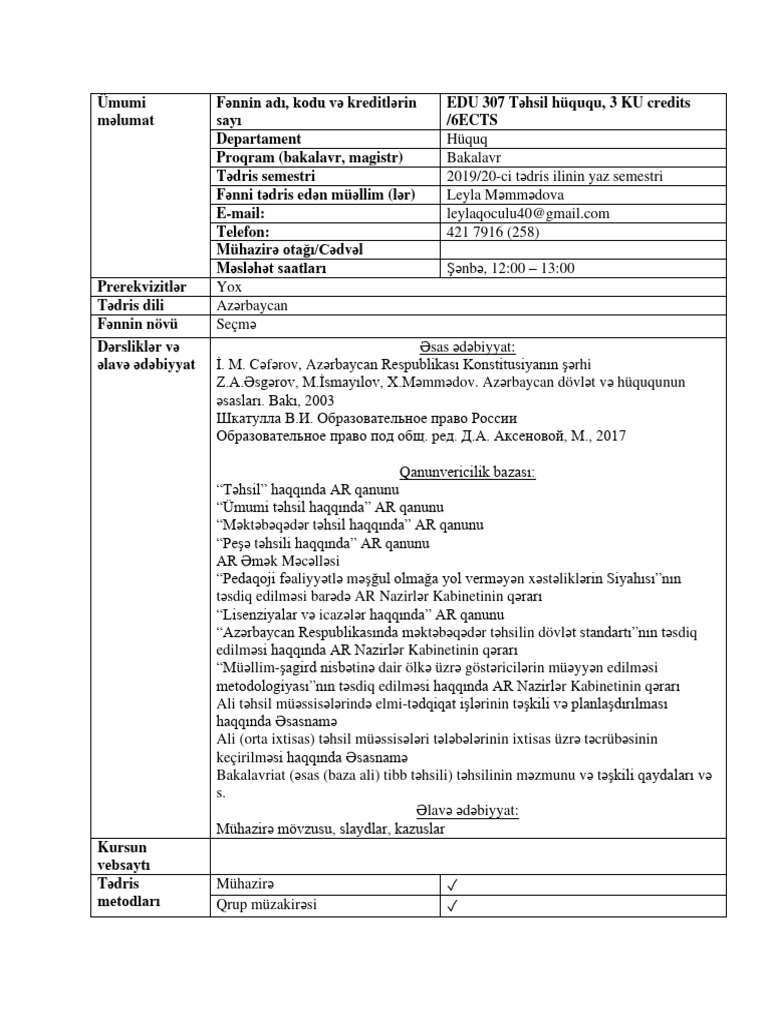 Tehsil Huququ Leyla Mammadova | PDF