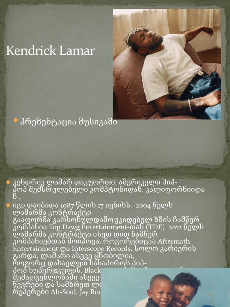 Kendrick Lamar | PDF