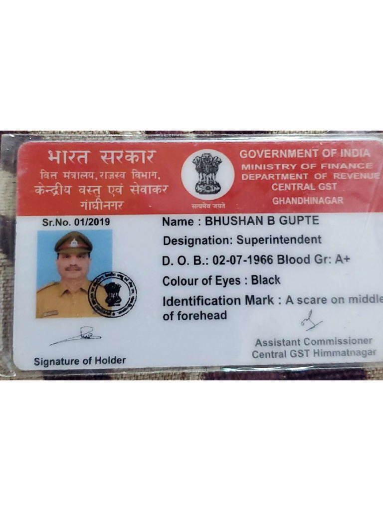 I Card | PDF