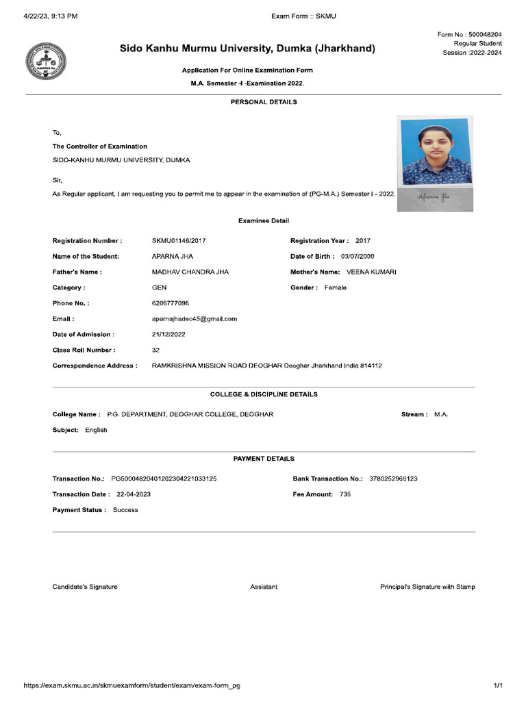 Exam Form - SKMU | PDF