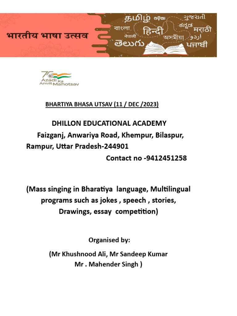 Bhartiya Bhasha Utsav Drawing Highlights | PDF | Art