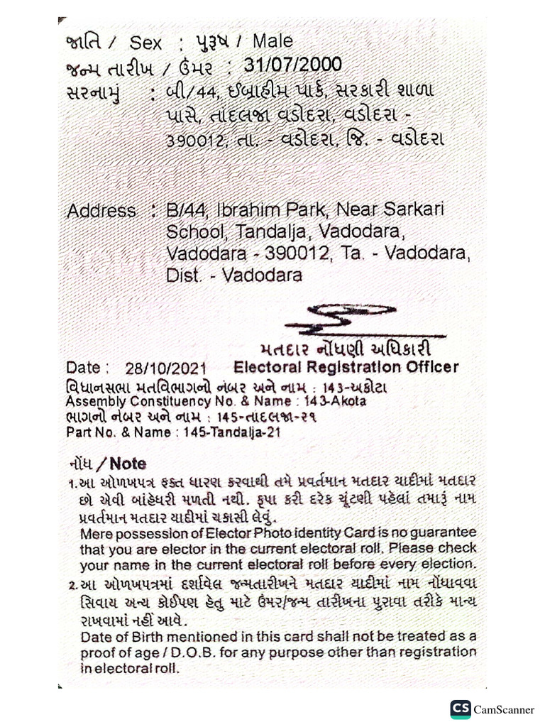 Election Card Front and Back | PDF