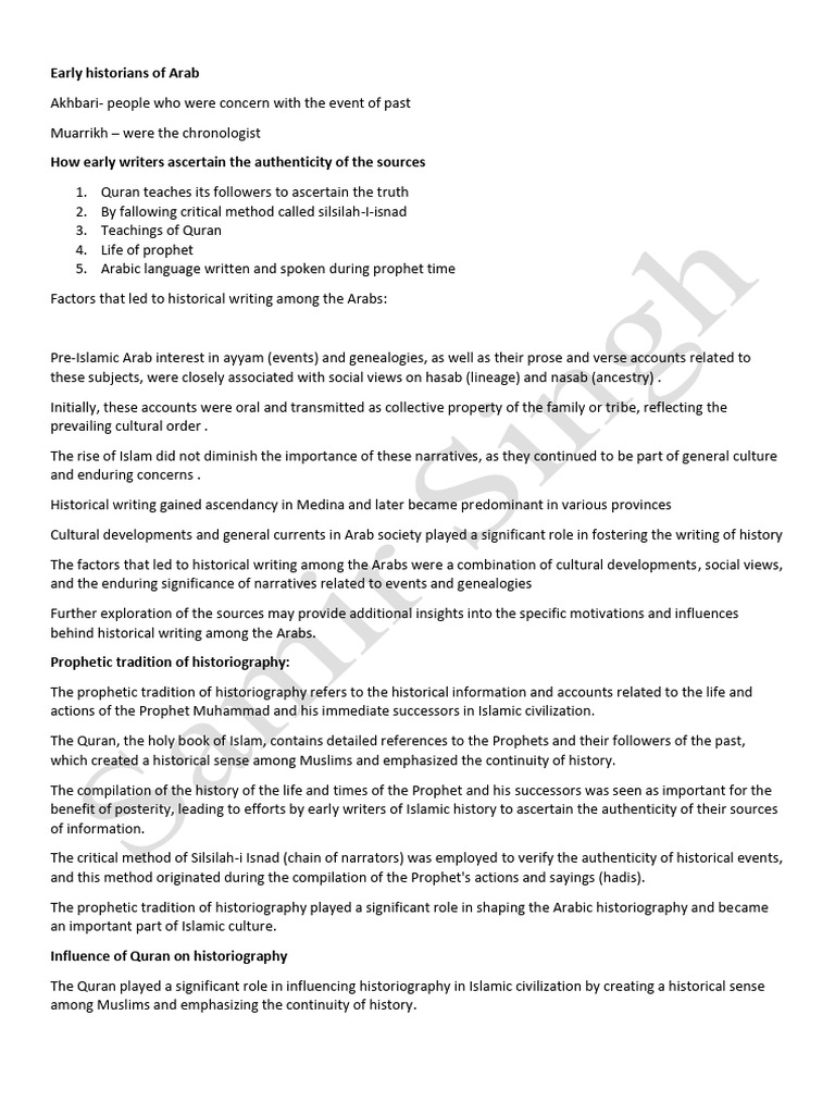 Prophetic Tradition of Historiography | PDF | Hadith | Muhammad