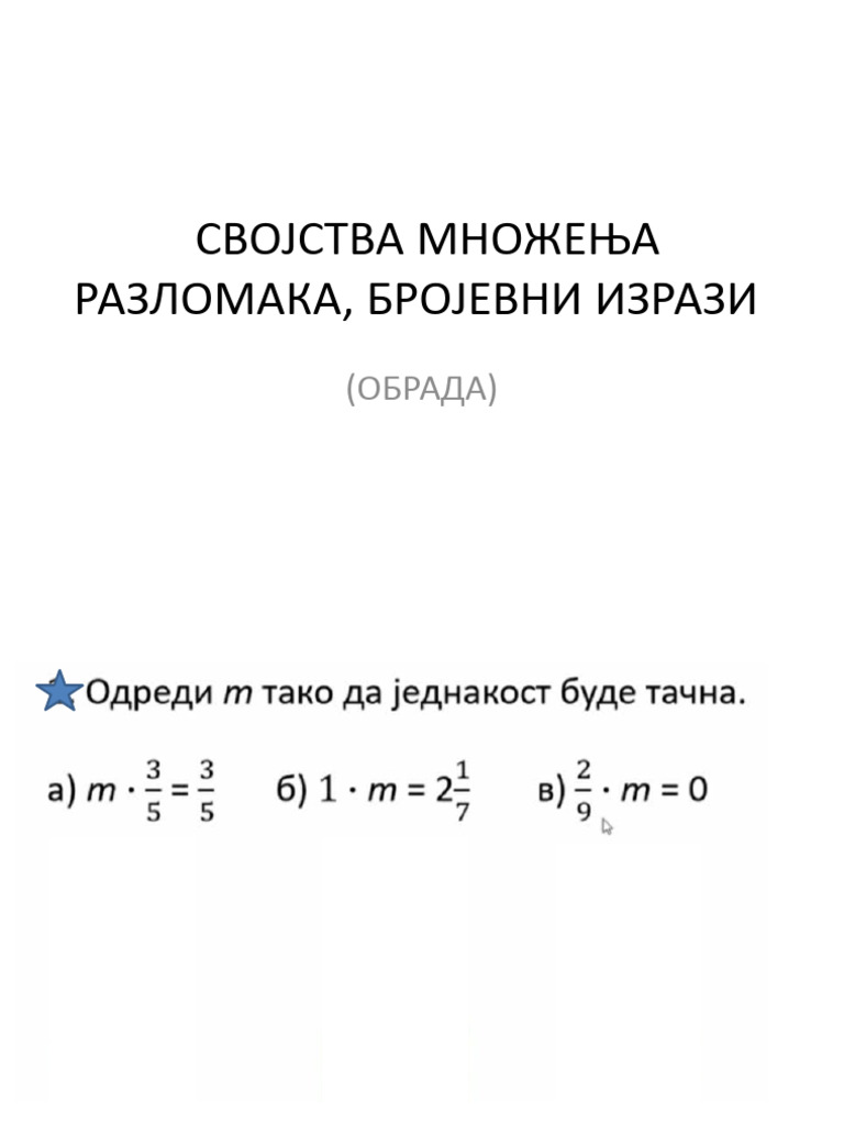 5 Osobine I Izrazi | PDF