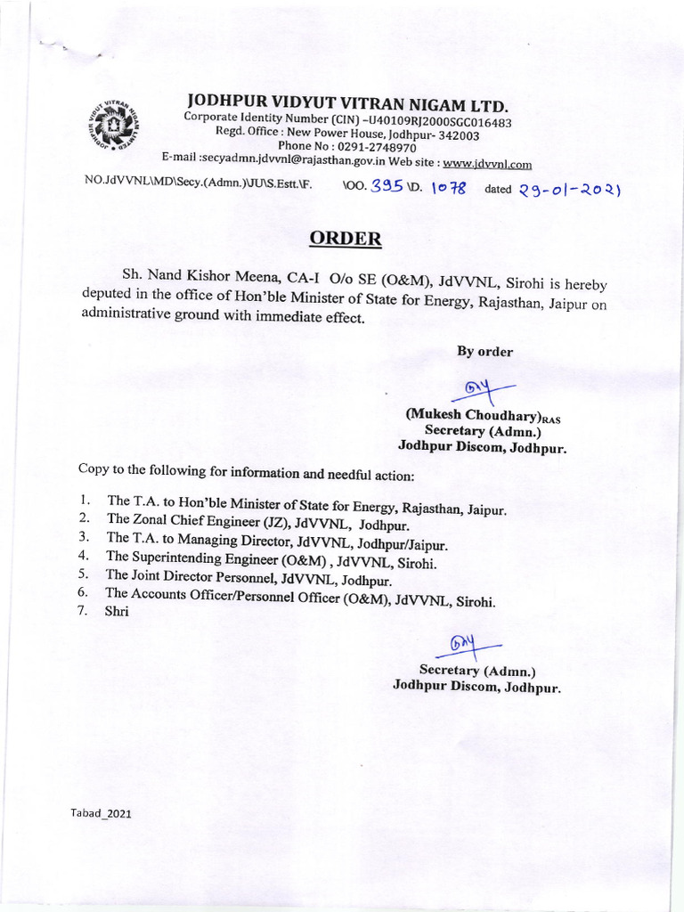 Sample Deputation Letter | PDF