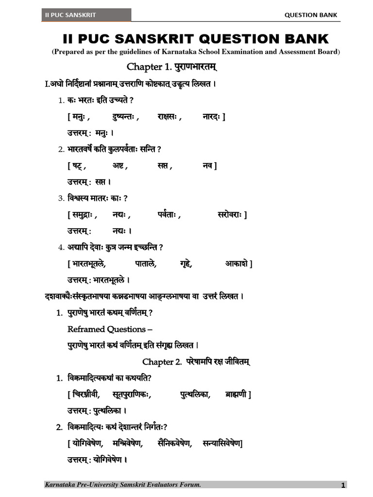 2nd PU Sanskrit QB.-1 | PDF