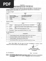 Kirkol Rajecha Aarj | PDF