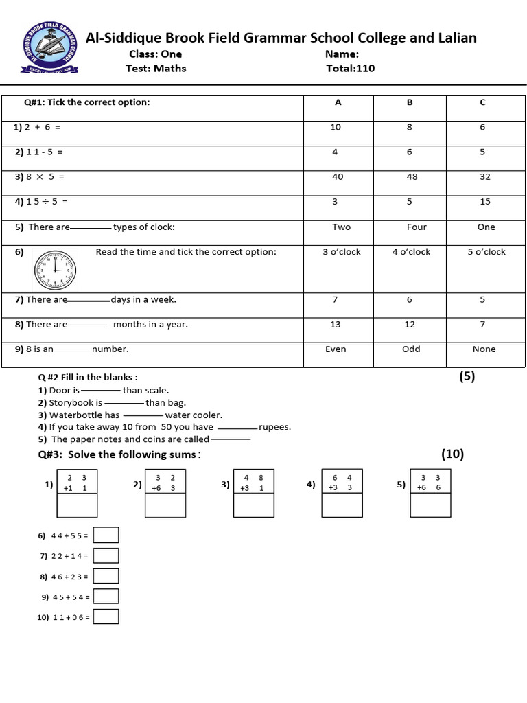 Maths Test | PDF | Mathematics