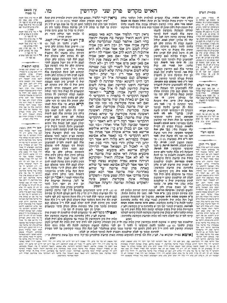 Diaô O'Ni O'N M' XDNM LWW SQM FL Dyzl Ÿ Ÿ©:Z÷Ezad © Dleza Wi' Dyti Ike © Dor Akwe Dux' '÷ XW' Ÿ ...