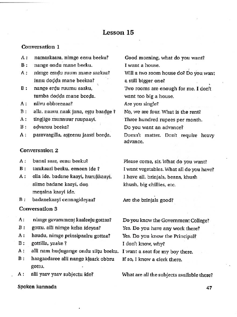 English Learning Book | PDF