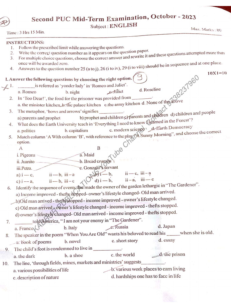 Eng Hassan Pu2 | PDF