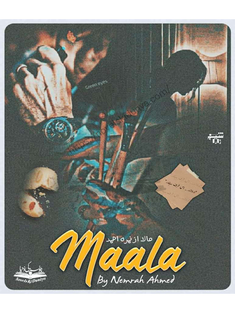 Maala Ep 16 | PDF
