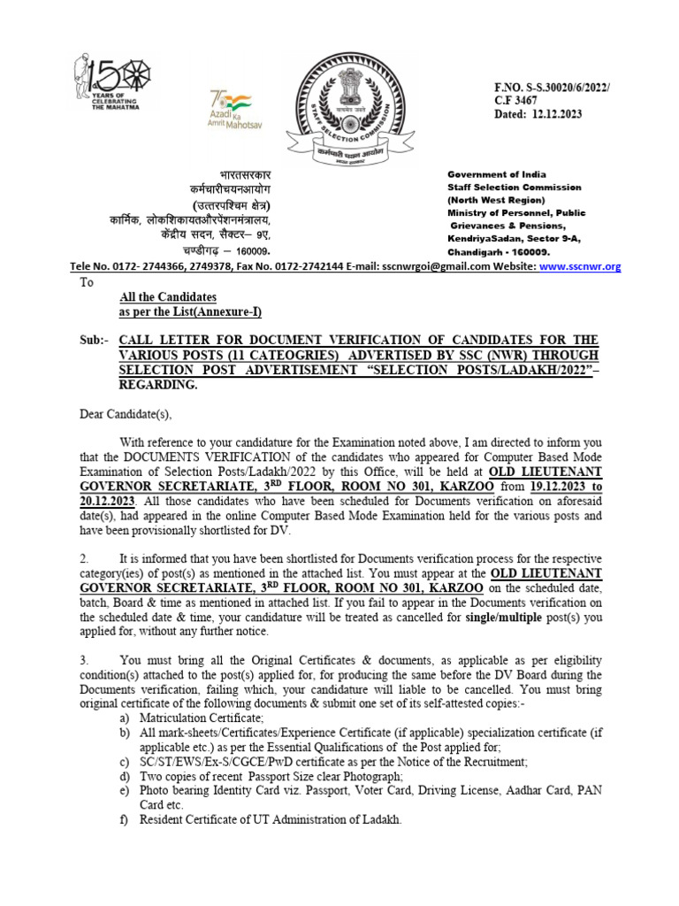 Call Letter Leh 12122023 | PDF | Retirement | Employee Benefits