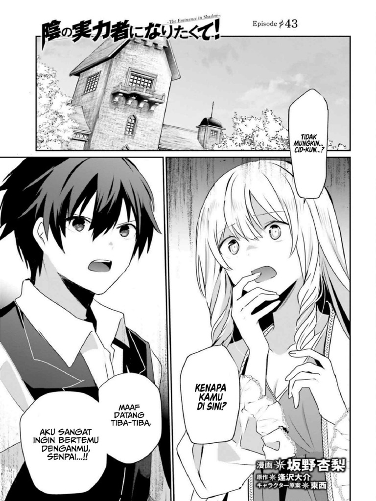 Chapter 43 | PDF
